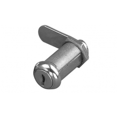 Kason Utility Cabinet Lock - CRH Australia